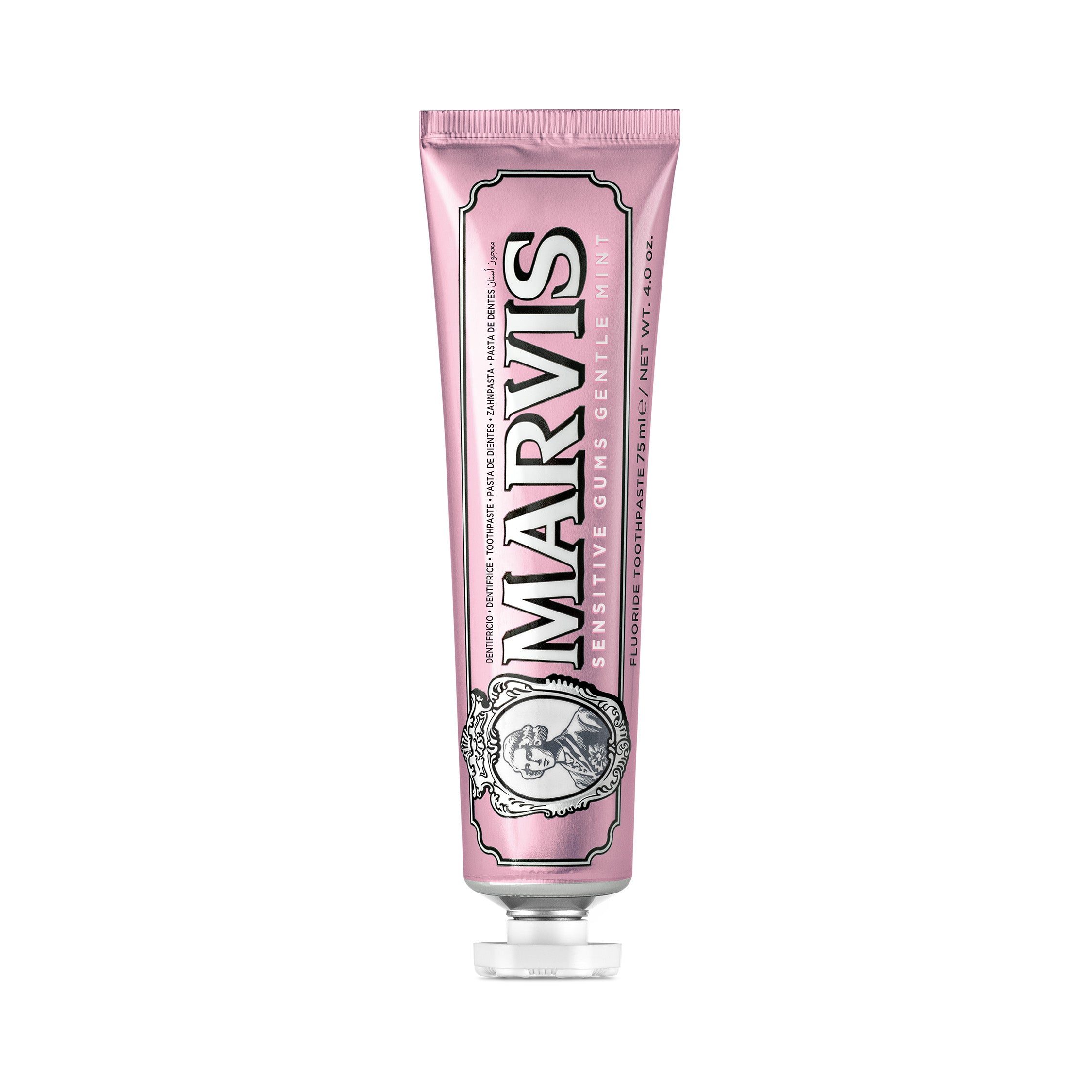 MARVIS SENSITIVE GUMS TOOTHPASTE 75ML – petitmonster